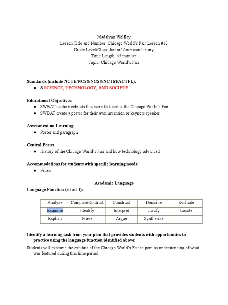 Chicago World’s Fair Lesson Plan | PDF | Educational Assessment ...
