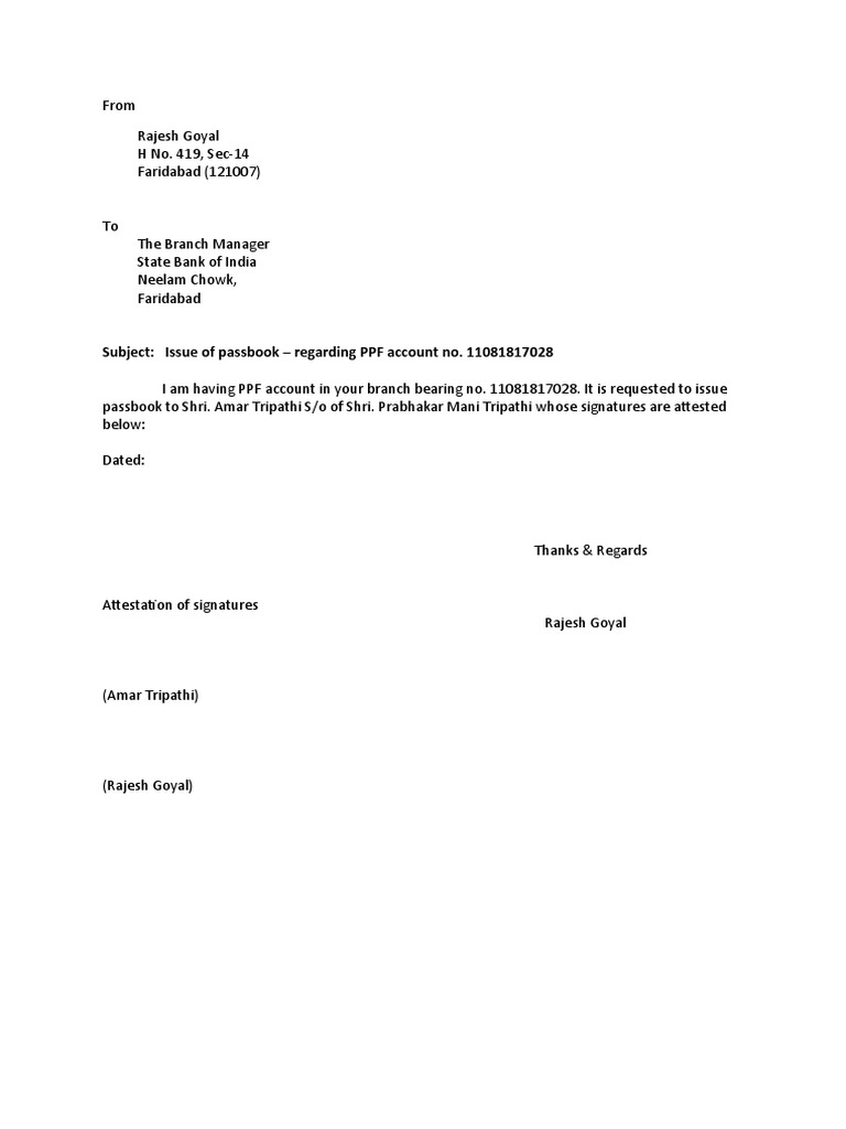 PPF Application | PDF