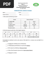 Esp Activity Sheet Grade 2 | PDF