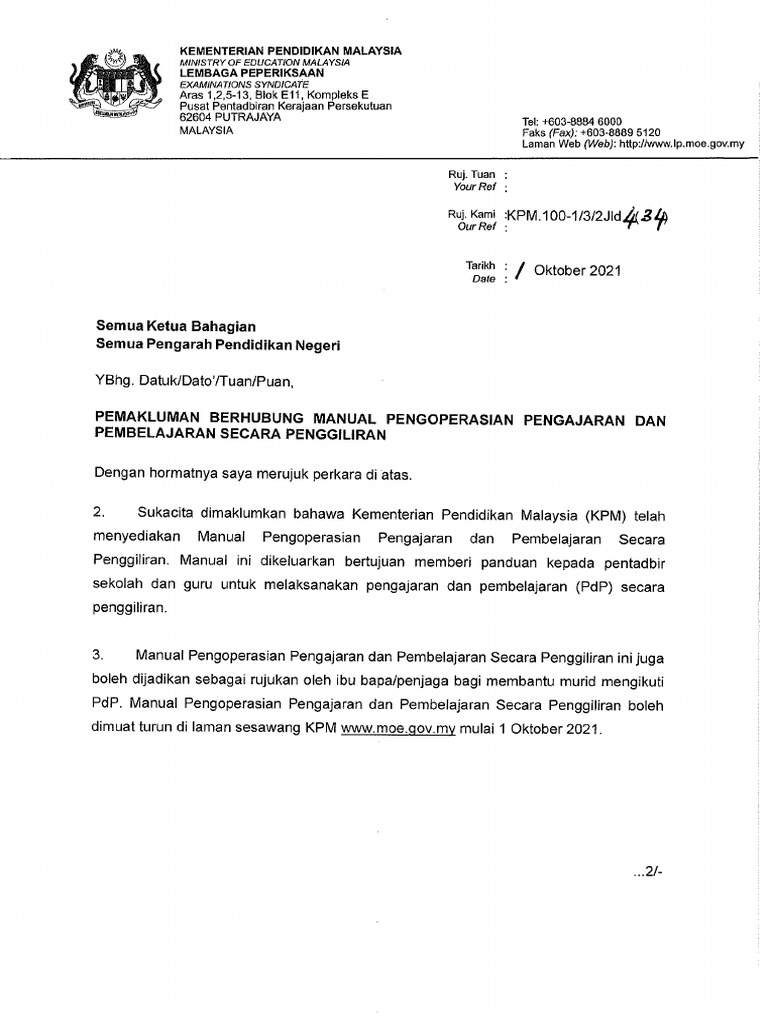 Surat Pemakluman | PDF
