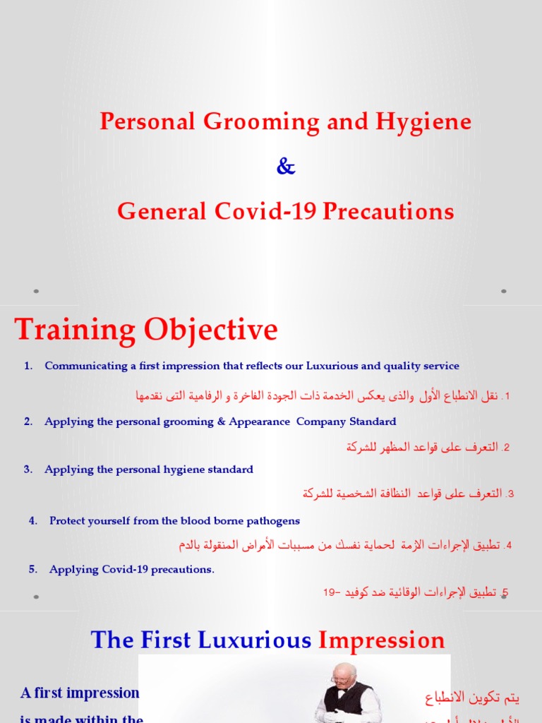 Personal Grooming & Hygiene Updated 25.12.2020 | PDF
