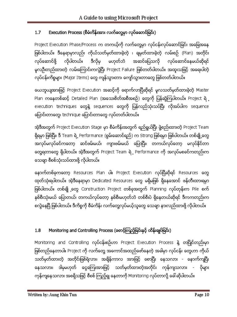 MS Project Guide 04 | PDF