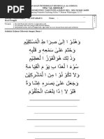 Soal Ujian Tahsinul Kitabah | PDF