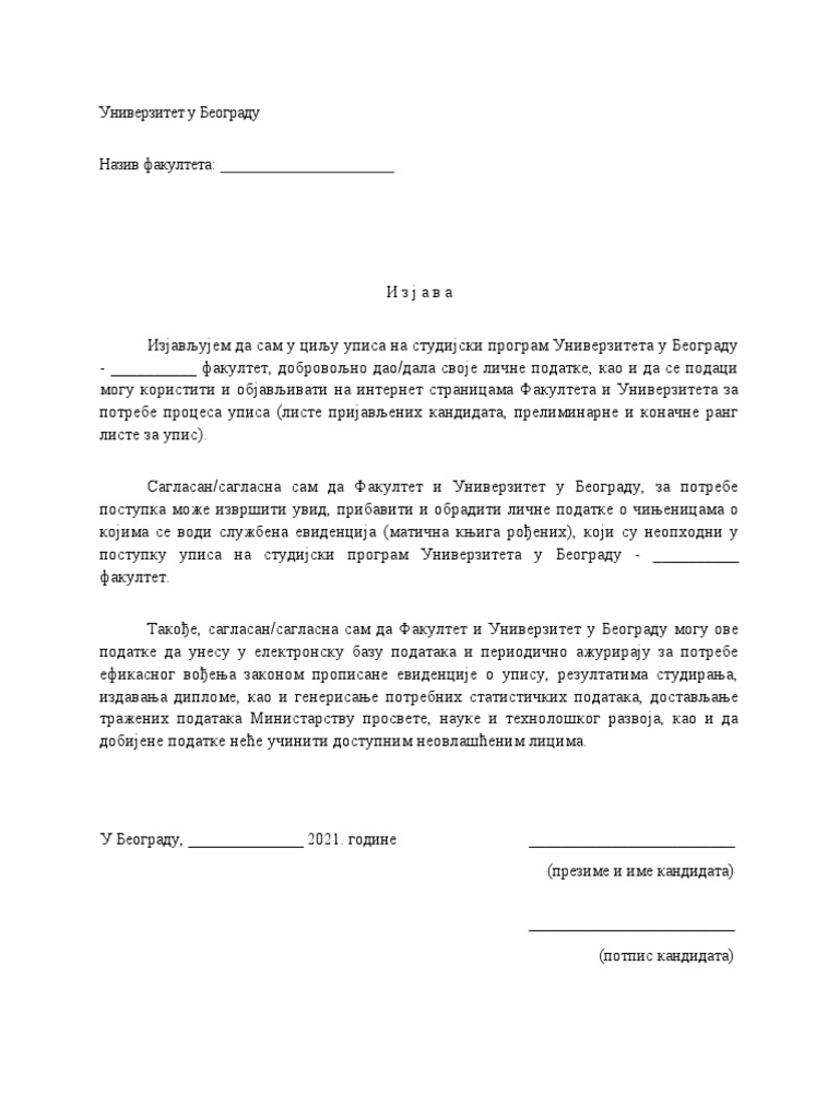 IZJAVA Ovlascenje Za Pristup IMKR I Saglasnost Za Koriscenje Podataka ...