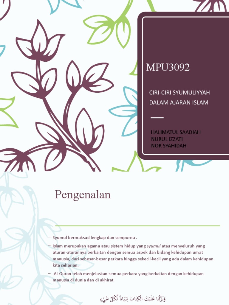 Ciri-Ciri Syumuliyyah Islam | PDF