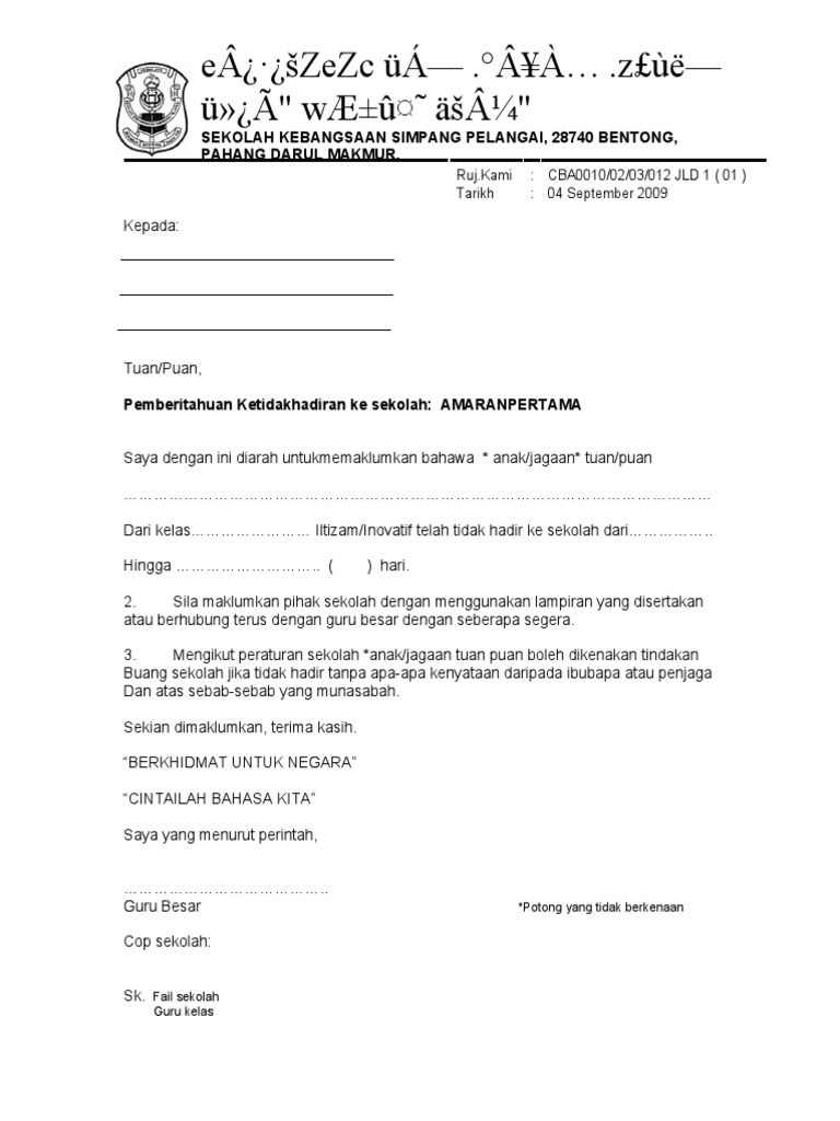 Surat Amaran Ponteng Sekolah | PDF