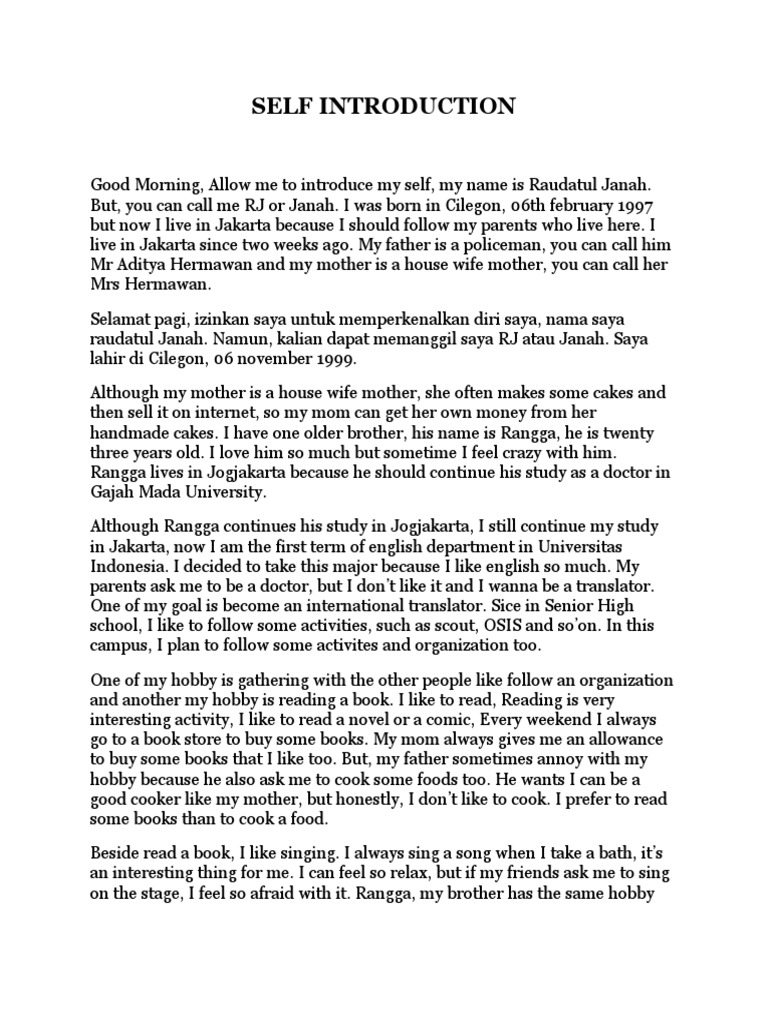 Self Introduction | PDF