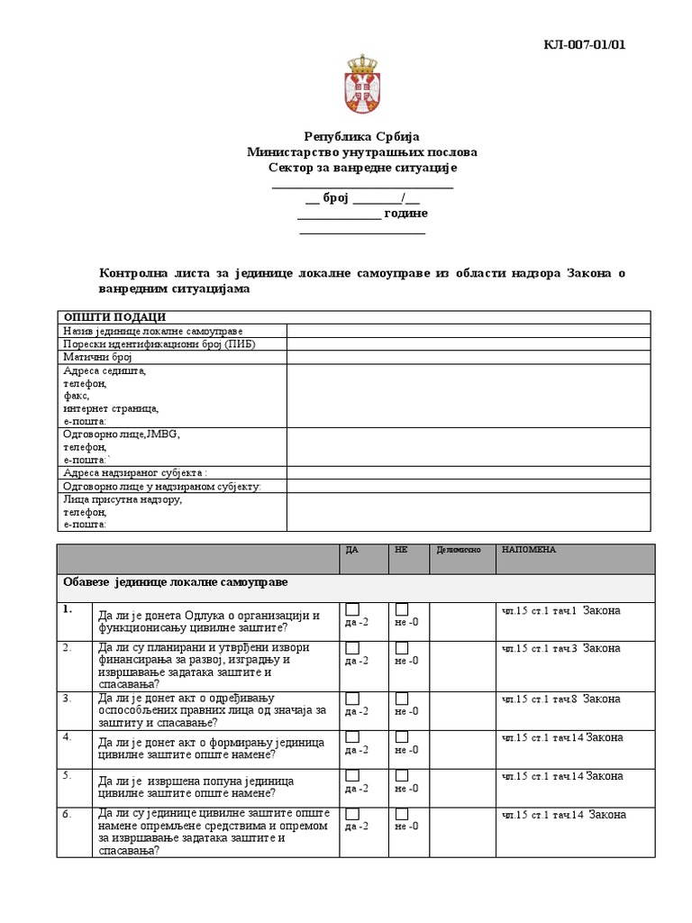 Kontrolna Lista 2018 JLS | PDF