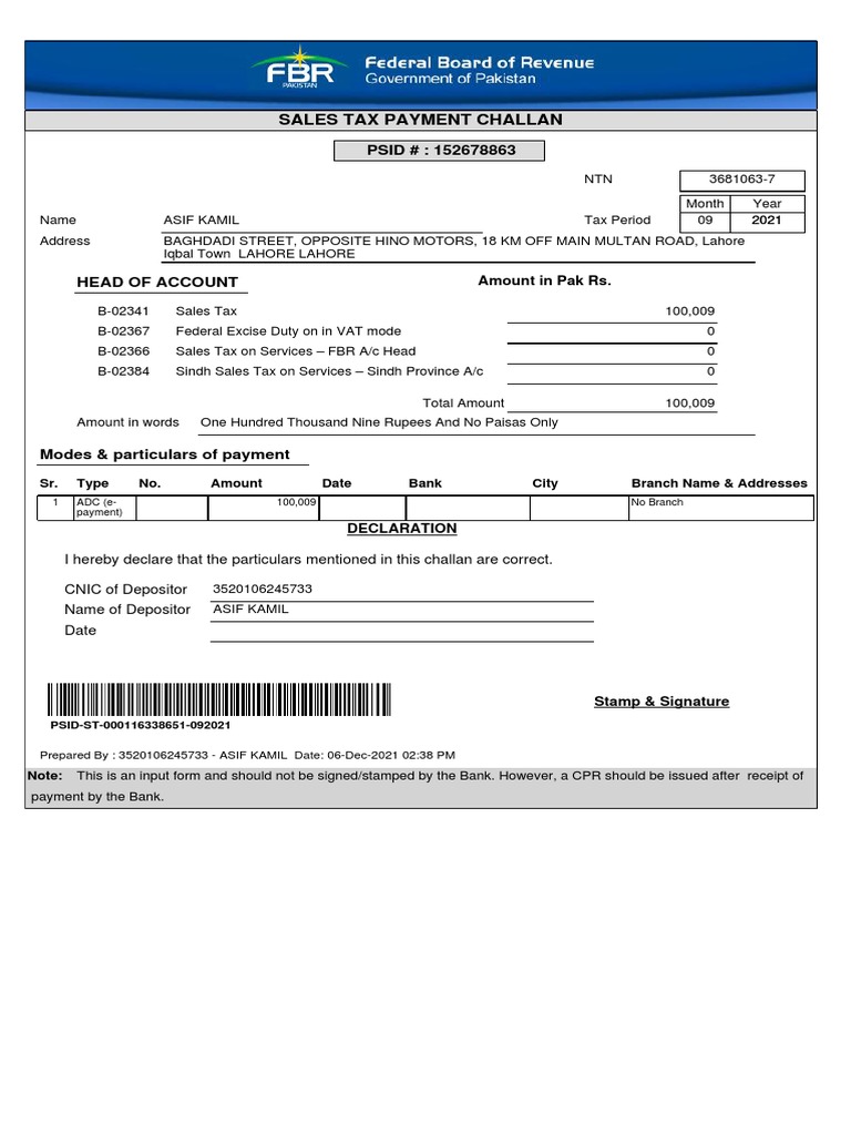 Sales Tax Payment Challan: PSID #: 152678863 | PDF | Lahore | Services (Economics)
