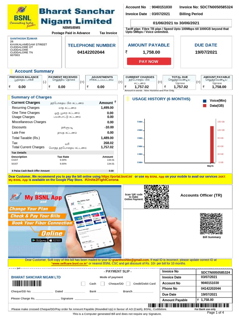 BSNL Bill | PDF | Cheque | Invoice