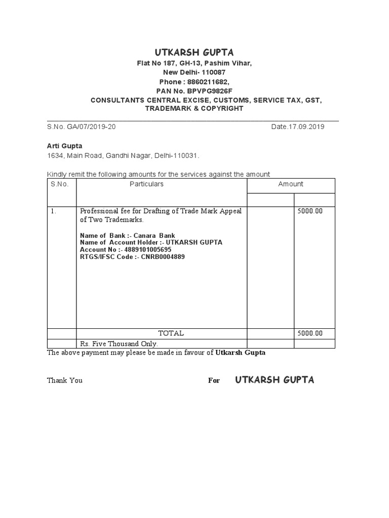 IPR Service Bill | PDF