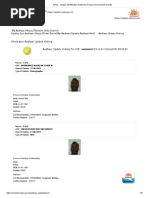 PPTC 153 | PDF | Identity Document | Debit Card