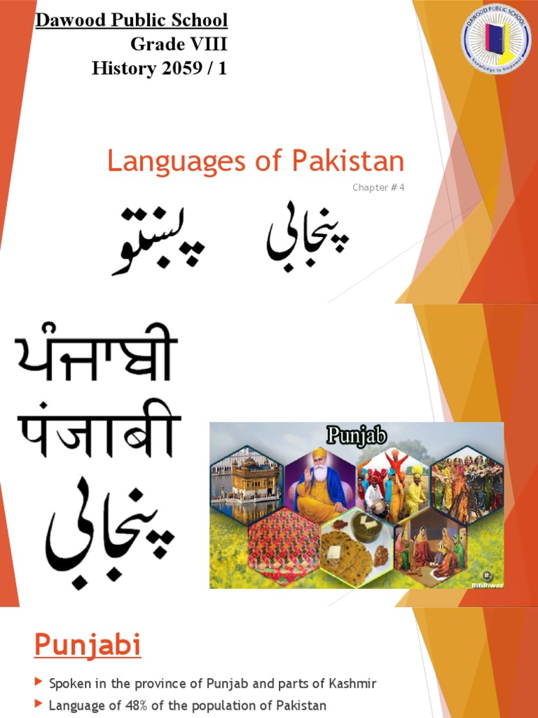 Languages of Pakistan: Punjabi & Pashto | PDF