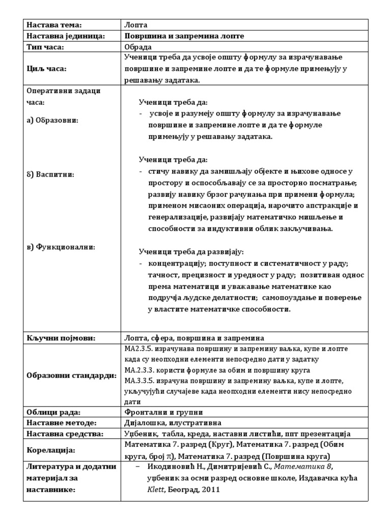 Priprema Povrsina I Zapremina Lopte Pdf
