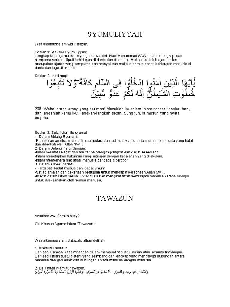 Nota Syumuliyyah & Tawazun | PDF
