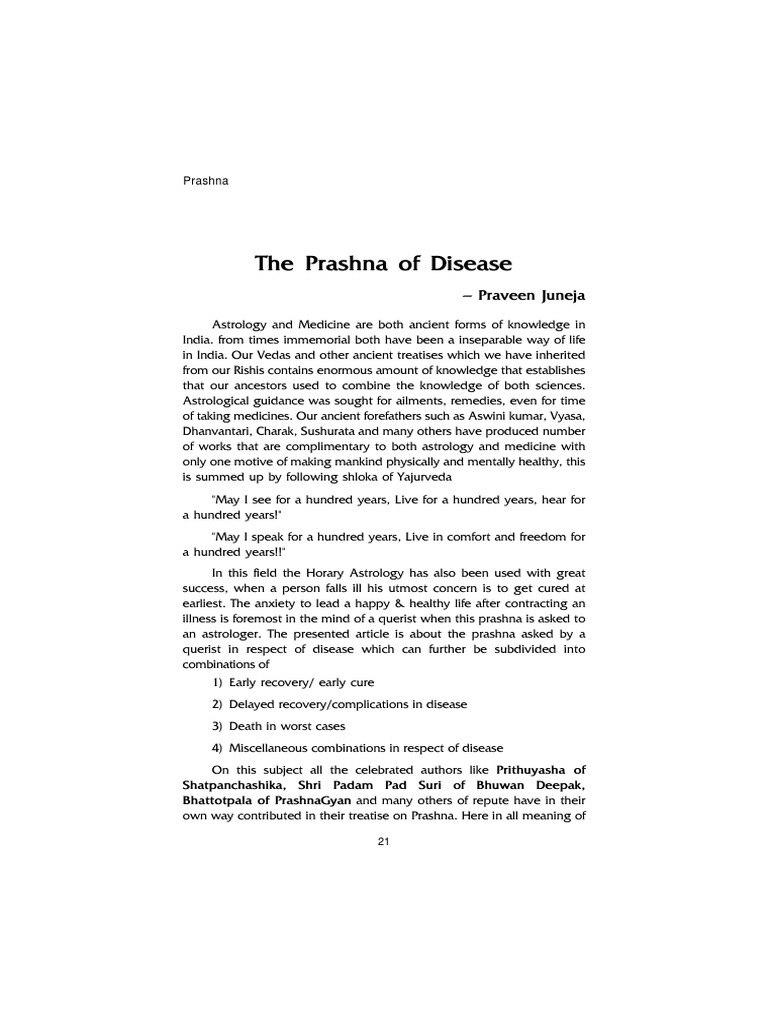 The Prashna of Disease: - Praveen Juneja | PDF | Astrology | Technical ...