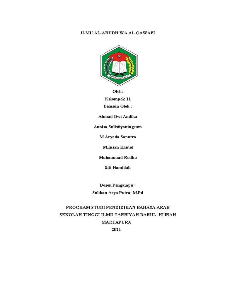 Ilmu Al Arudh Wal Al Qawafi Kel. 11 | PDF