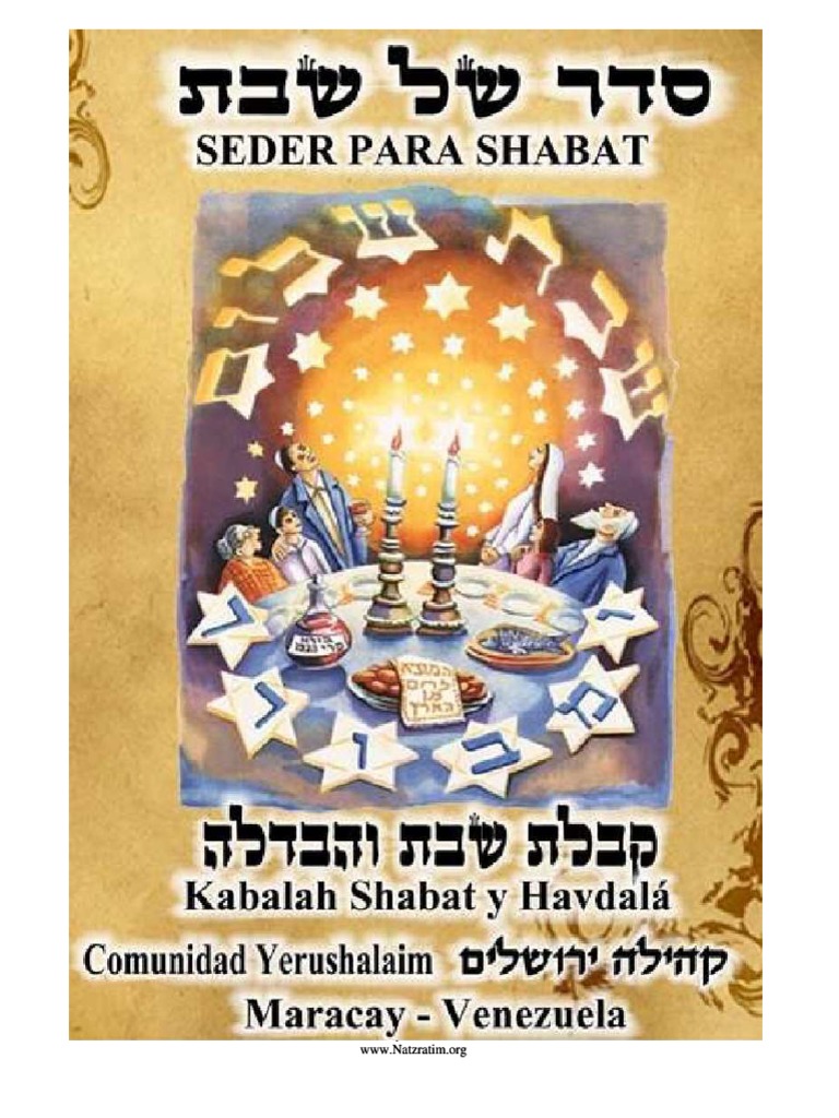Seder Shabat - Imanuel Ben Efraim | PDF | Judios y judaísmo | Palabras ...
