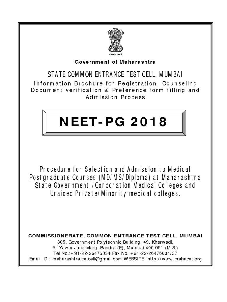 NEET - PG Information Brochure 2018 Dt.13.02.2018 Final | PDF ...