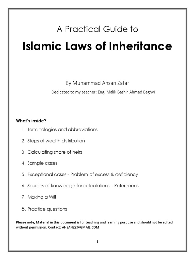 Islamic Inheritance Law Guide | PDF | Inheritance | Muhammad