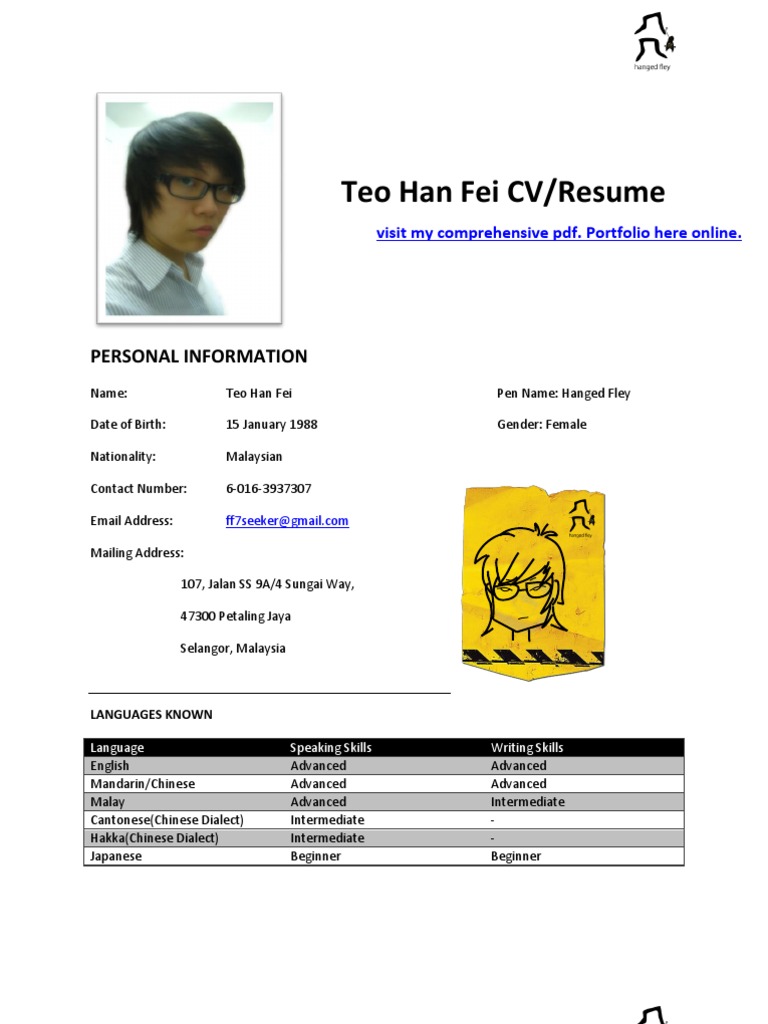 Teo Han Fei CV | PDF | Multimedia | Malaysia
