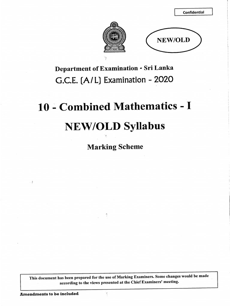 2020 AL Combined Mathematics Marking Scheme - English Medium | PDF