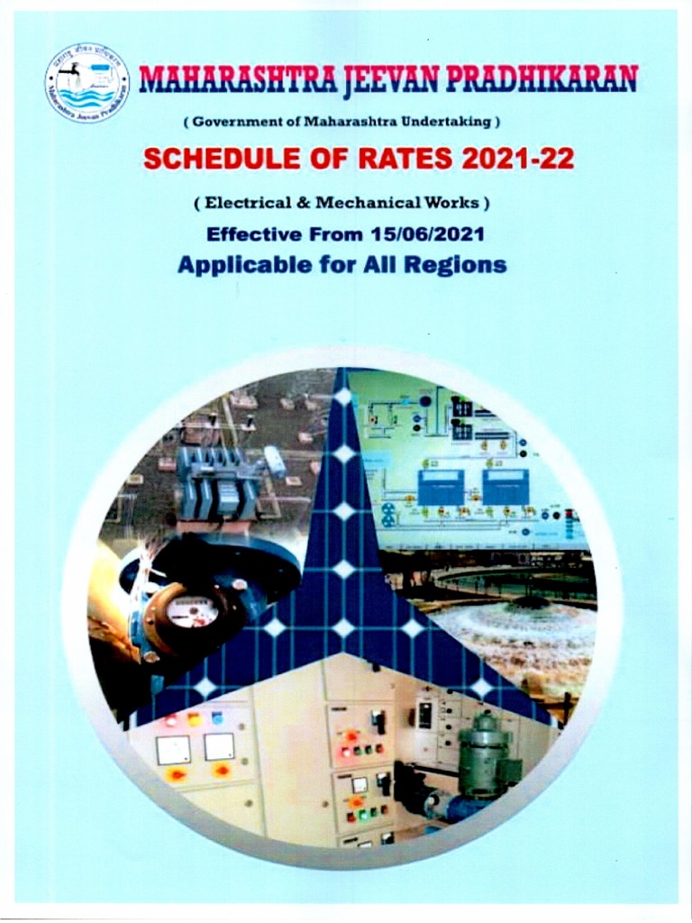 MJP Electrical Mechanical SSR 2021-22 | PDF