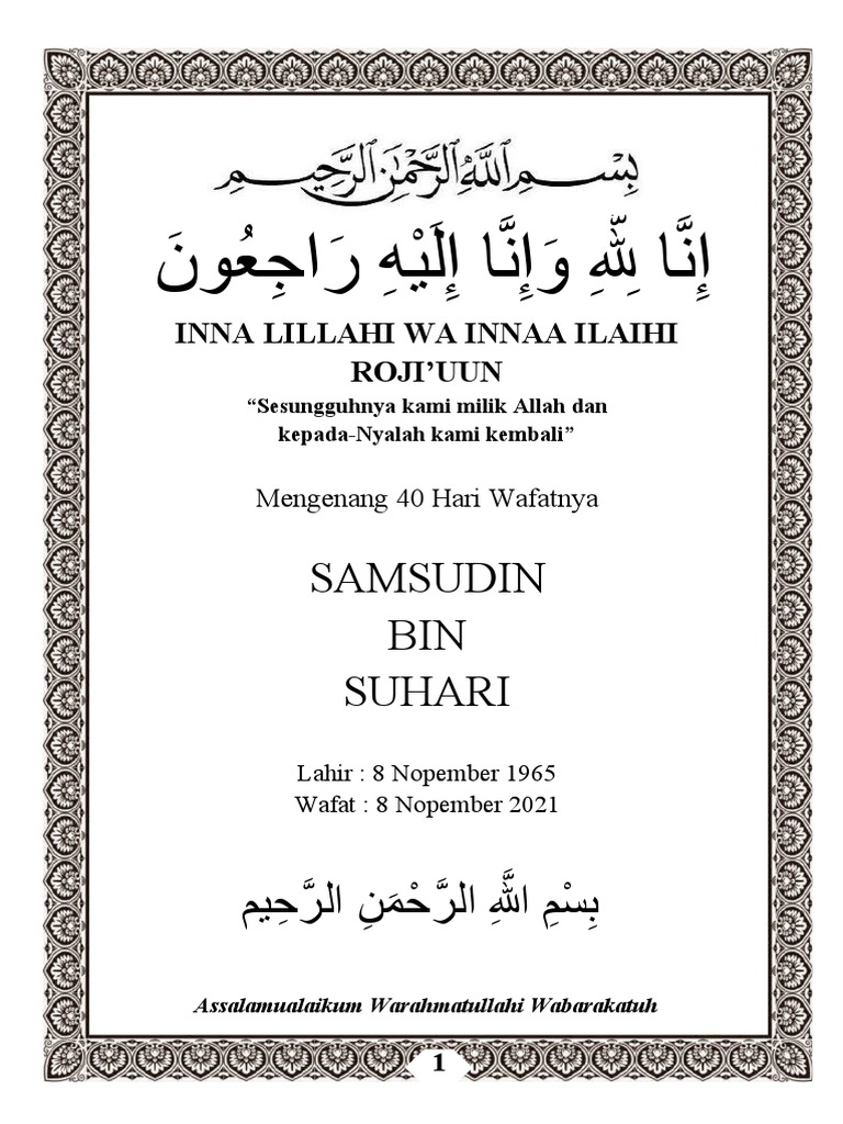 Isi Yasin 32 Hal | PDF