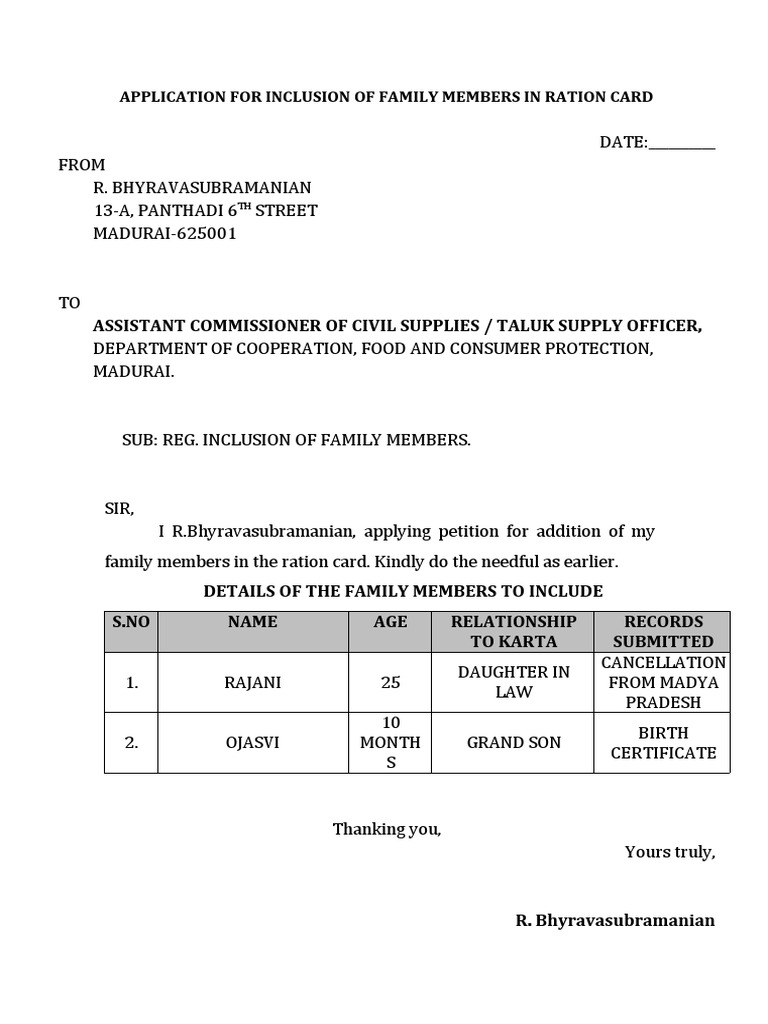 Add Family to Ration Card Application | PDF
