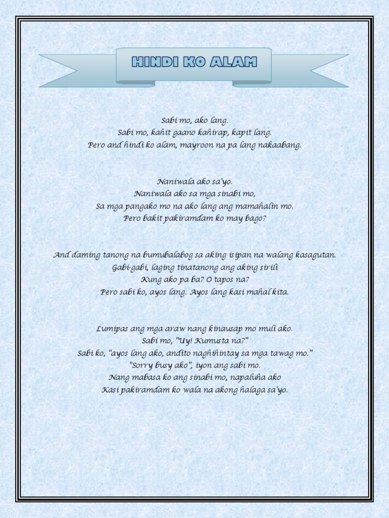 Phil Pop Culture - Spoken Poetry | PDF