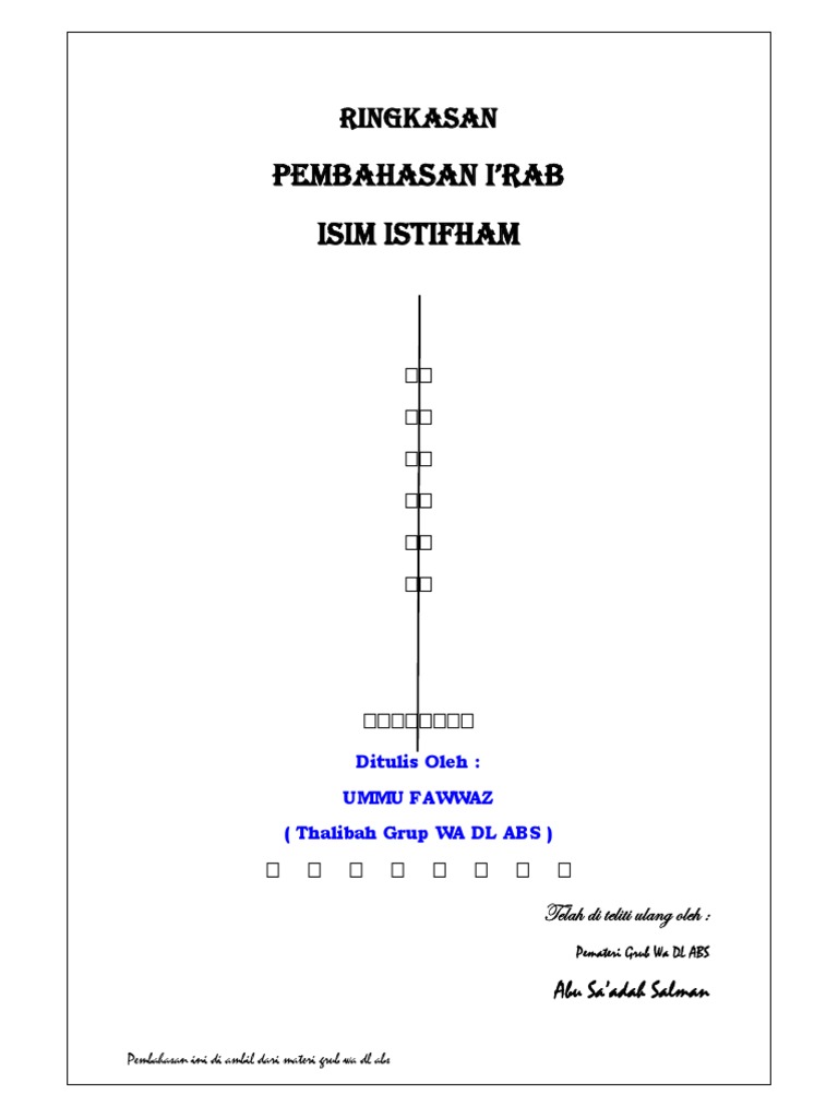 Isim Istifham Dan I'rabnya-1 | PDF