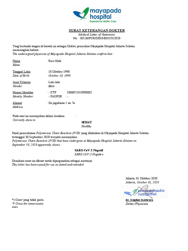 Surat PCR-dikonversi | PDF