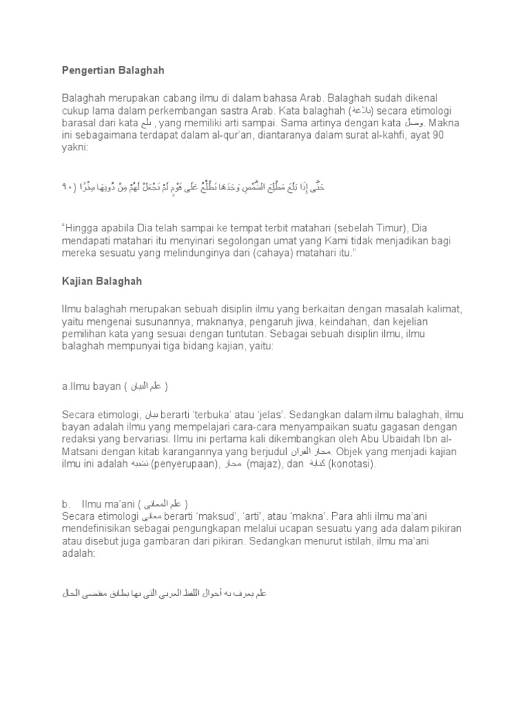 Pengertian Balaghah | PDF