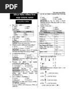 HSC ICT Practical 2017 HTML Writing | PDF | World Wide Web Consortium Standards | Human–Computer ...