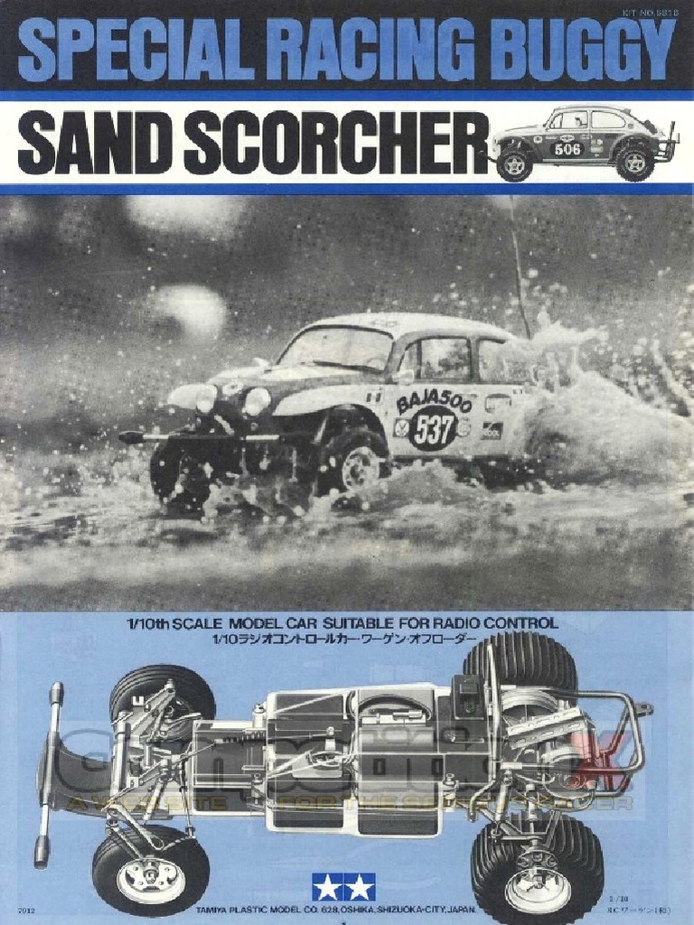 Tamiya Sand Scorcher Manual | PDF