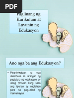 Secondary Education Development Program | PDF