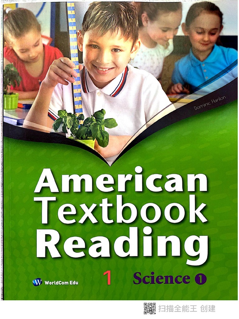 American School Textbook Science-1 | PDF