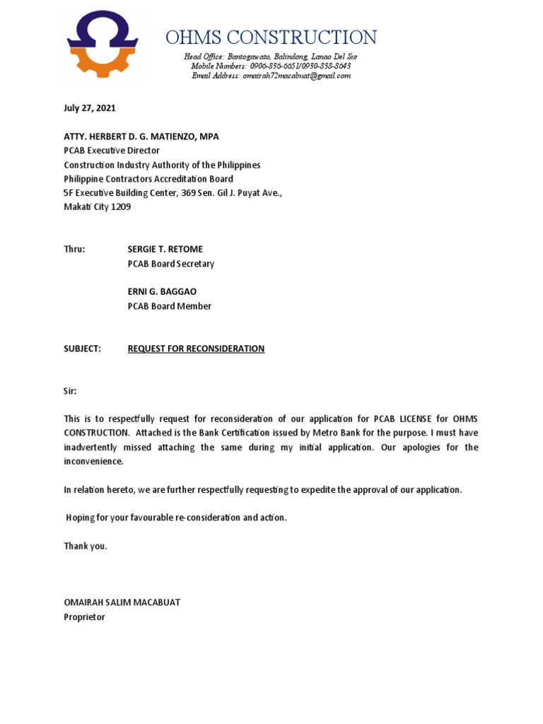 Request Letter With Logo | PDF