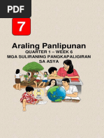AP7 Q1 - Modyul 6 (Week 6) | PDF