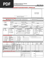 Learners Profile Form | PDF
