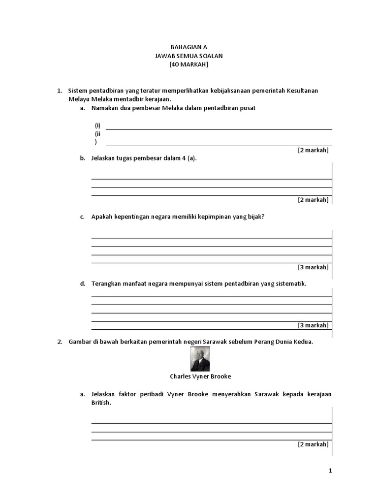 Trial Paper 2021 | PDF