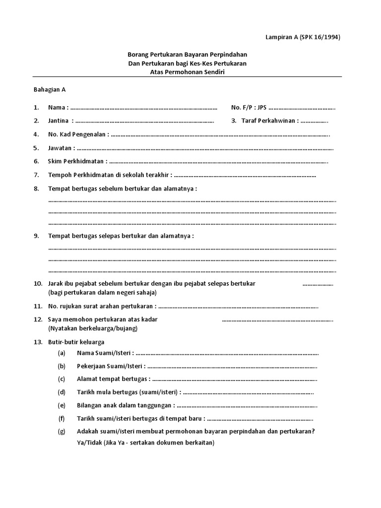 Borang SPK 16 Lampiran A | PDF