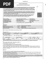 Courier Declaration Letter Format | PDF | Career & Growth | Games ...