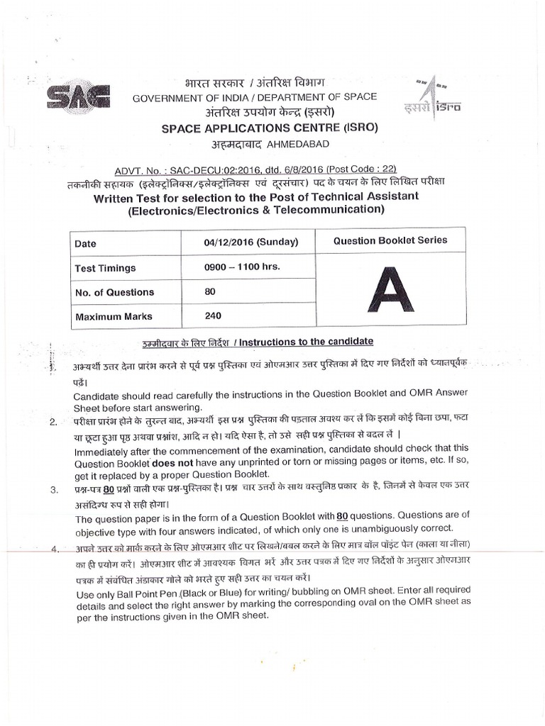 02 2016 Technical Assistant Electronics | PDF