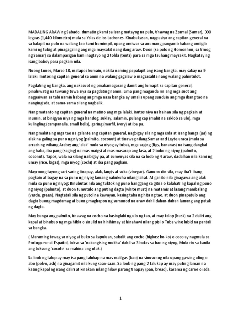 Ang Ulat Ni Antonio Pigafetta | PDF