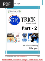 HARTRON SETC Computer Knowledge Old Paper | PDF | Computer Network ...