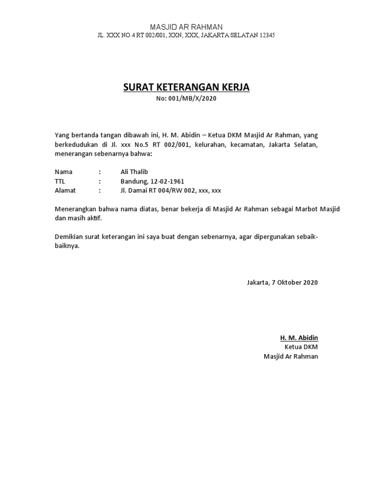 Surat Keterangan Kerja Ali Thalib sebagai Marbot Masjid Ar Rahman | PDF