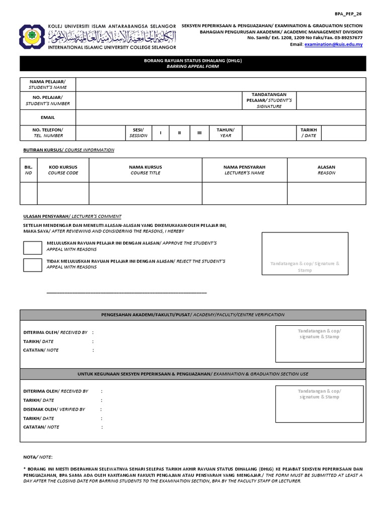 Bpa - Pep - 26 - Borang Rayuan Status DHLG | PDF