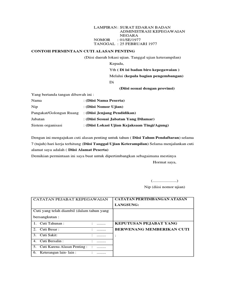 Contoh Surat Cuti | PDF