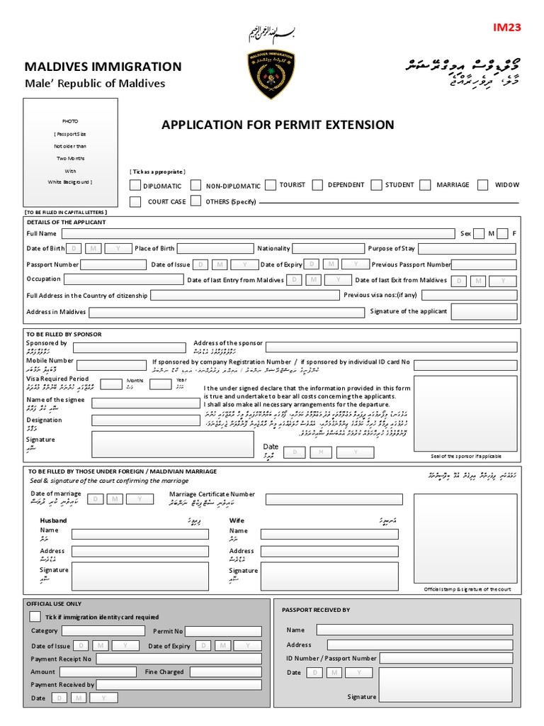 Im23 Permit Extension Form | PDF | Travel Visa | Passport